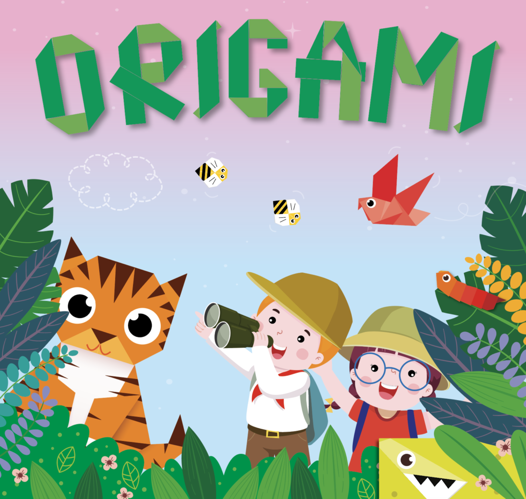 Origami 2 - Cuberdon books